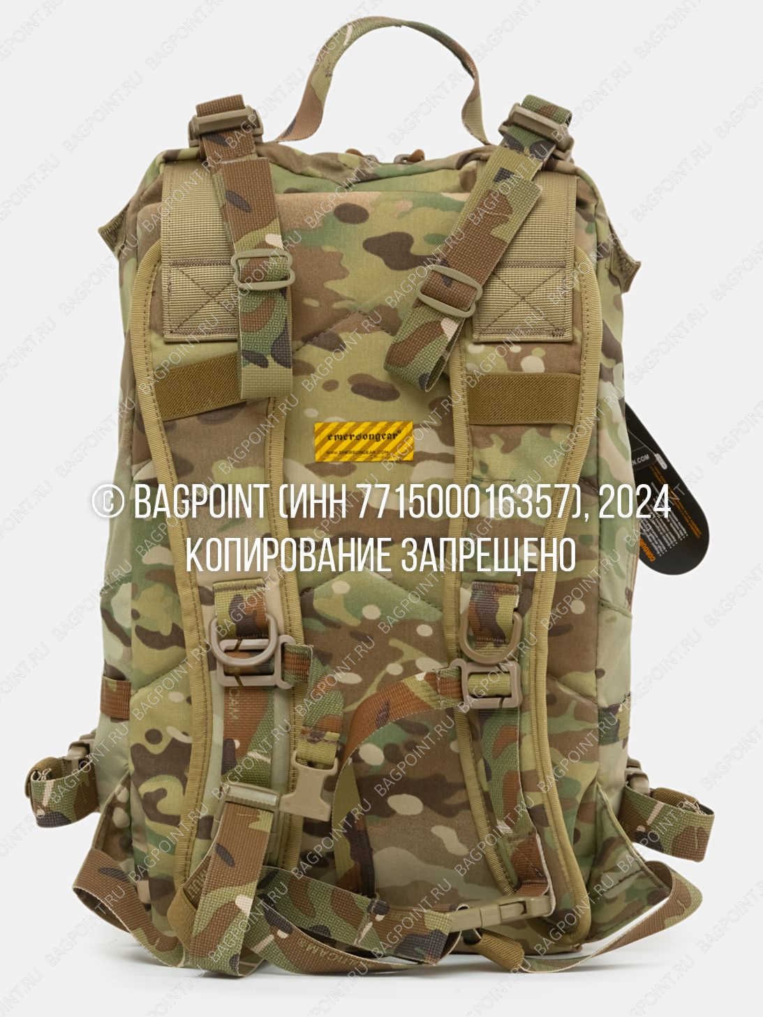 Тактический рюкзак EmersonGear® Assault Backpack Operator MultiCam ...