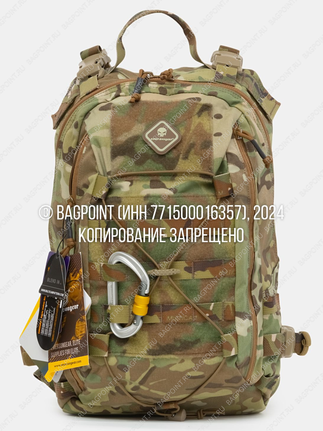 Тактический рюкзак EmersonGear® Assault Backpack Operator MultiCam ...