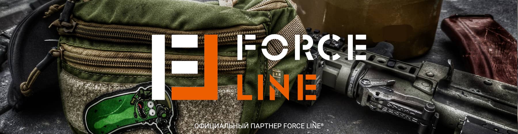 Поясные сумки и рюкзаки FORCE LINE® купить в магазине в Москве